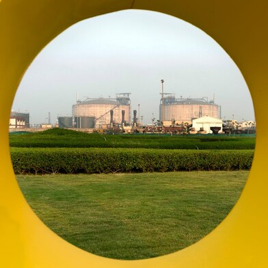 Ambiente | Shell Venezuela